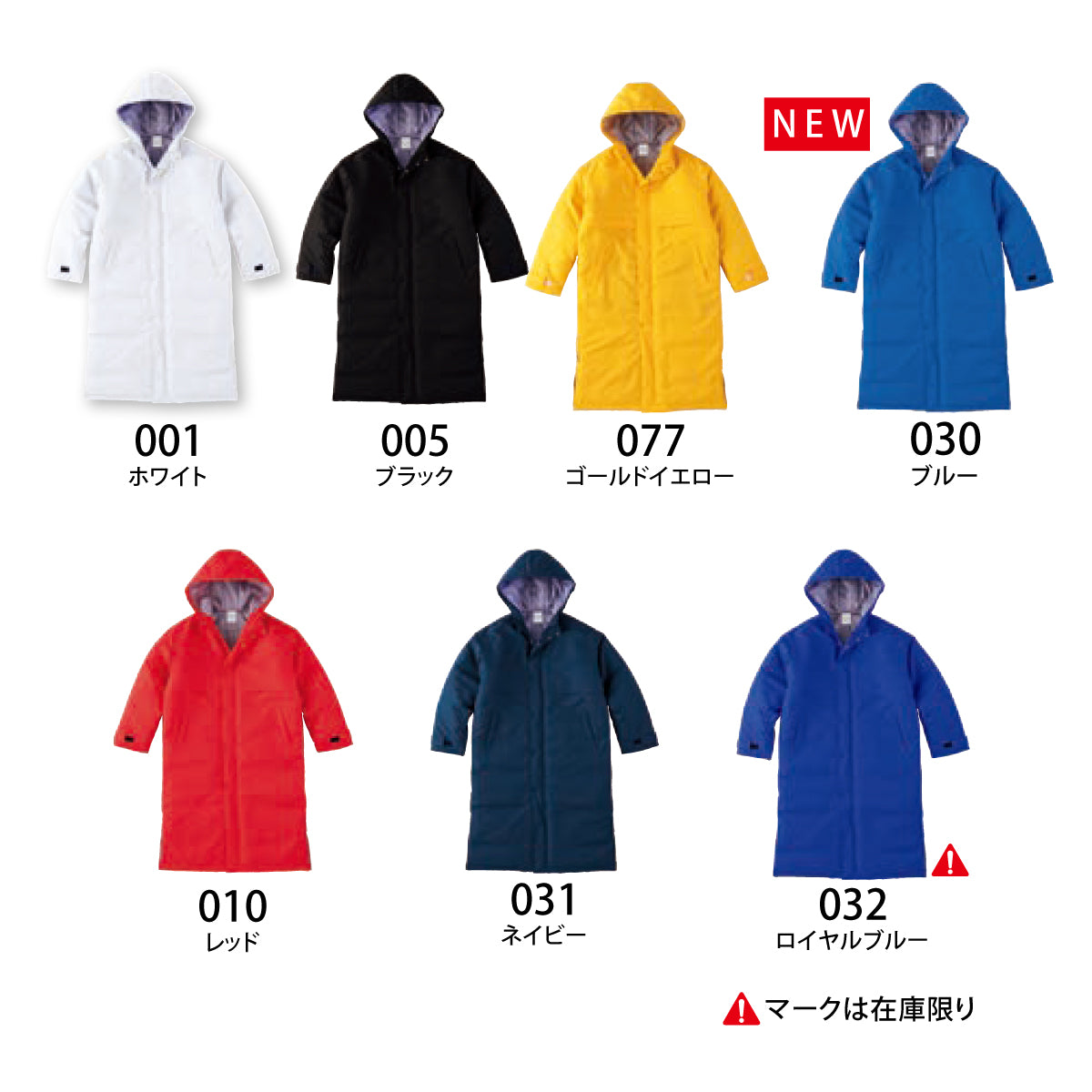 アクティブベンチコート | 00230-ABC– MUJIYA