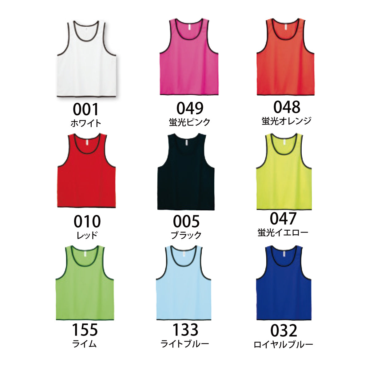 4.4オンス ドライメッシュビブス | 00336-DBS– MUJIYA