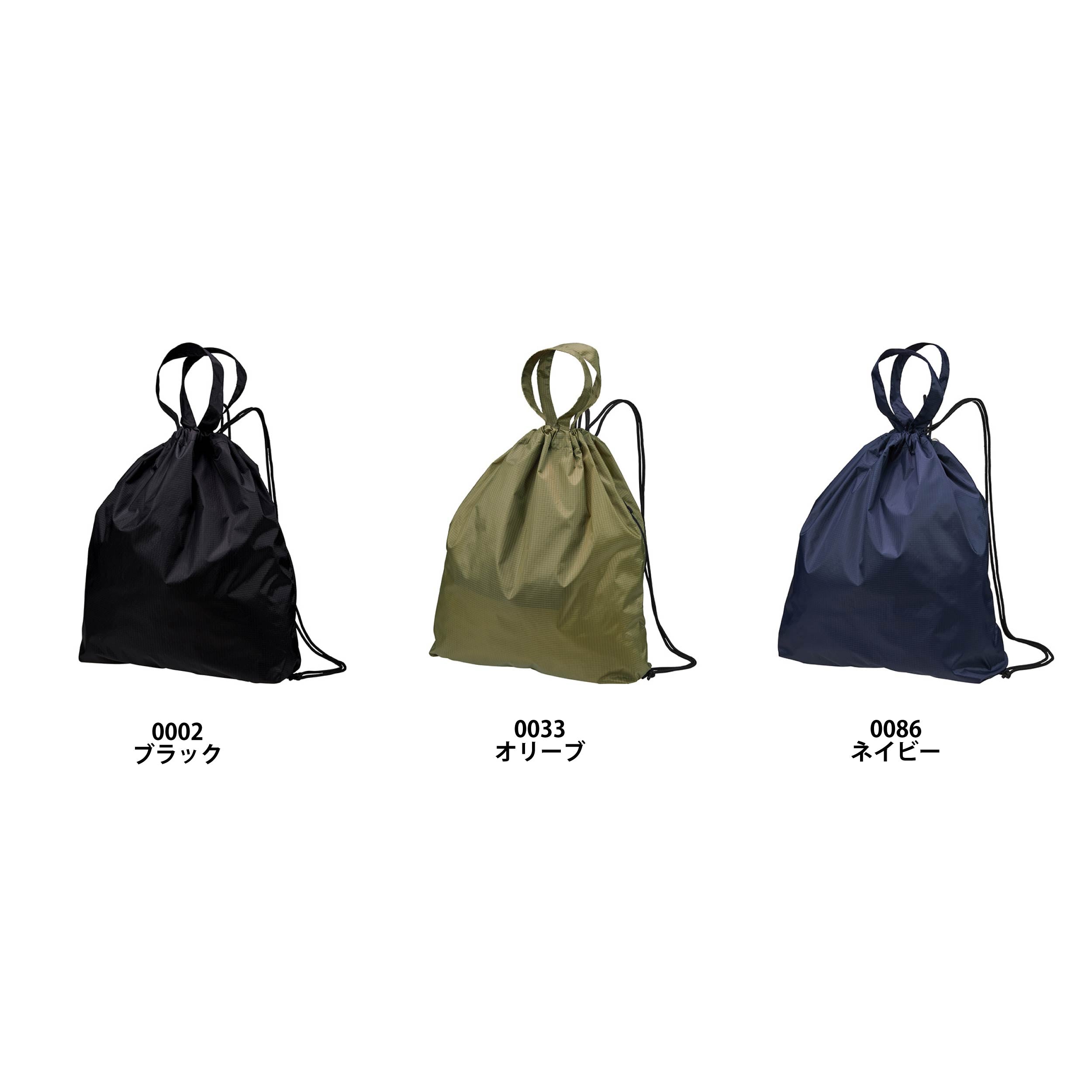 ライトナイロン リップストップ ジムサック | 1419-01– MUJIYA