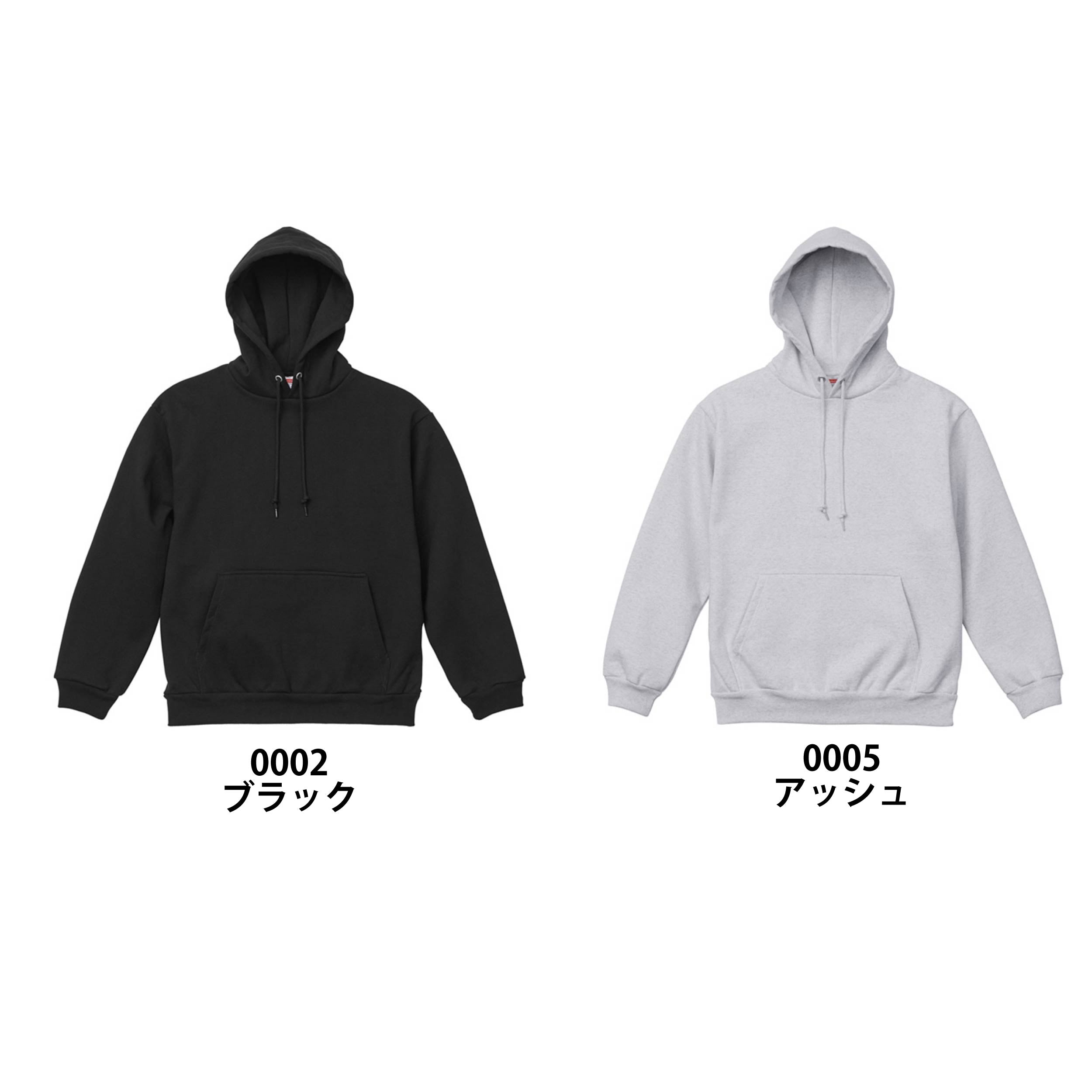 15.0オンス オープンエンド マグナムウェイト スウェット プルオーバー パーカ（裏起毛） | 5798-01– MUJIYA