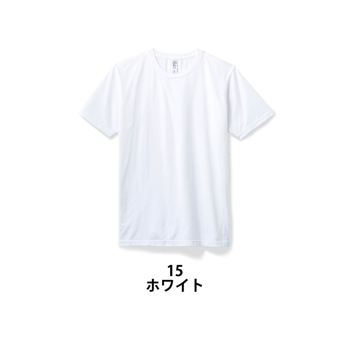 4.4オンスライトウェイトTシャツ | MS1158– MUJIYA