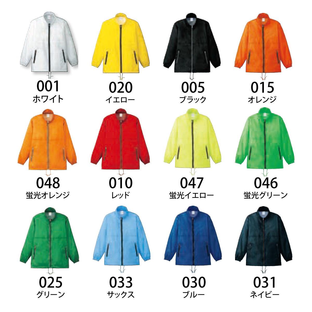 アクティブコート | 00033-AC– MUJIYA