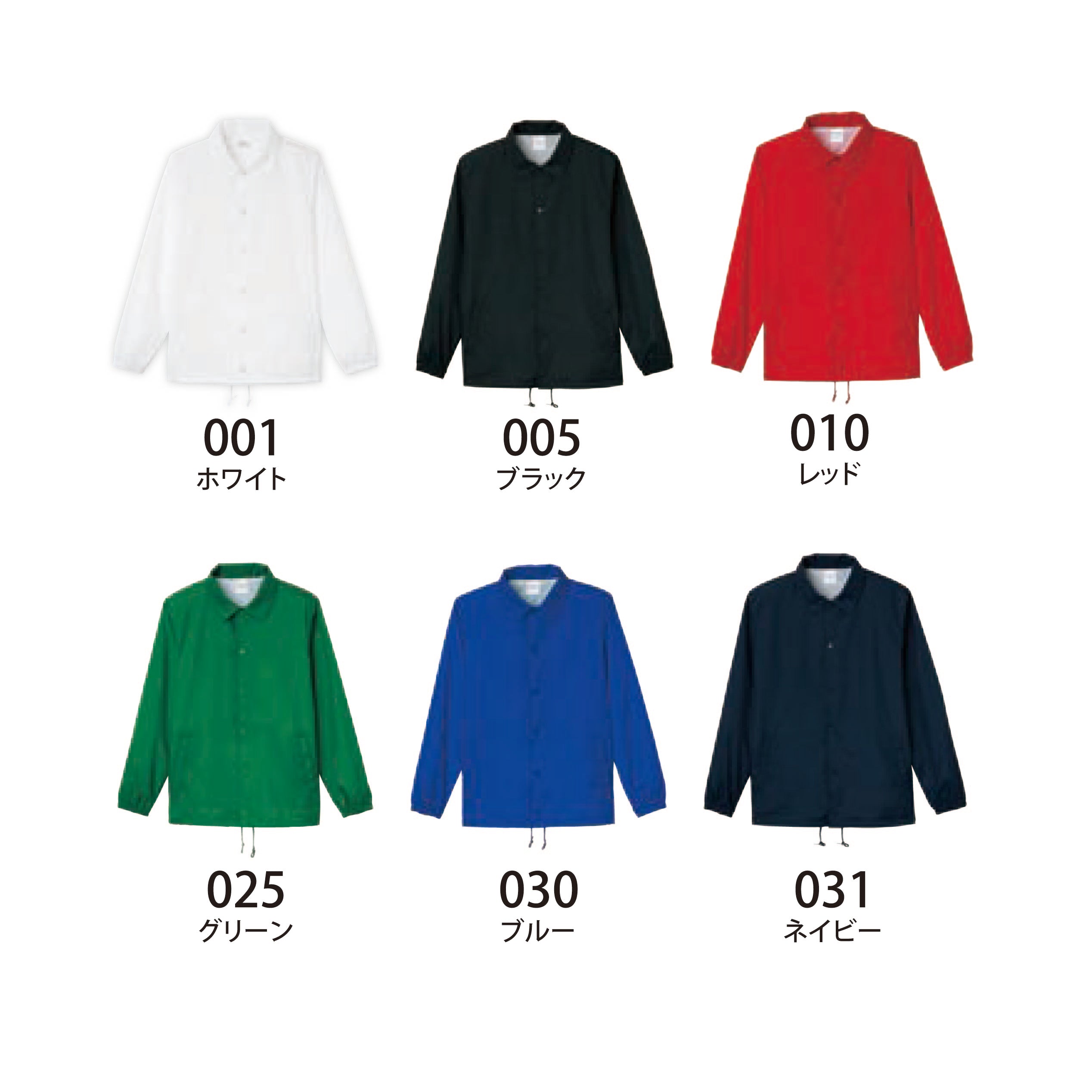 コーチジャケット | 00077-CJ– MUJIYA