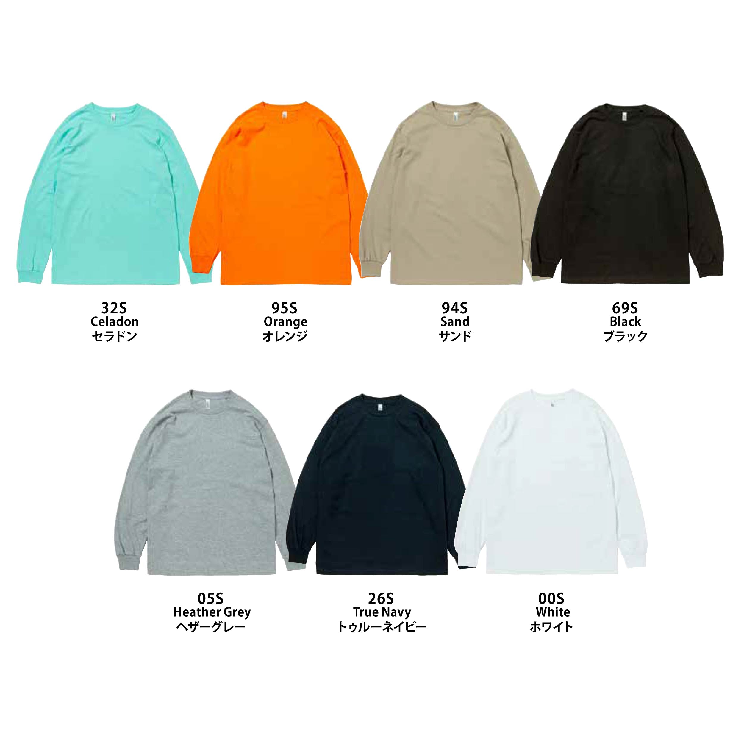 6.0オンスユニセックスロングスリーブTシャツ | AA1304– MUJIYA