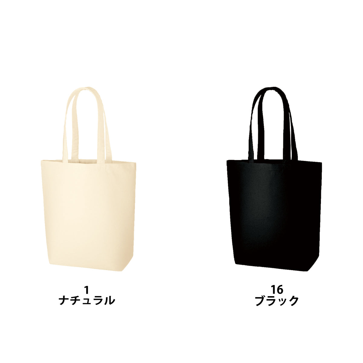 オーガニックコットンキャンバストート(M) | MA9024– MUJIYA