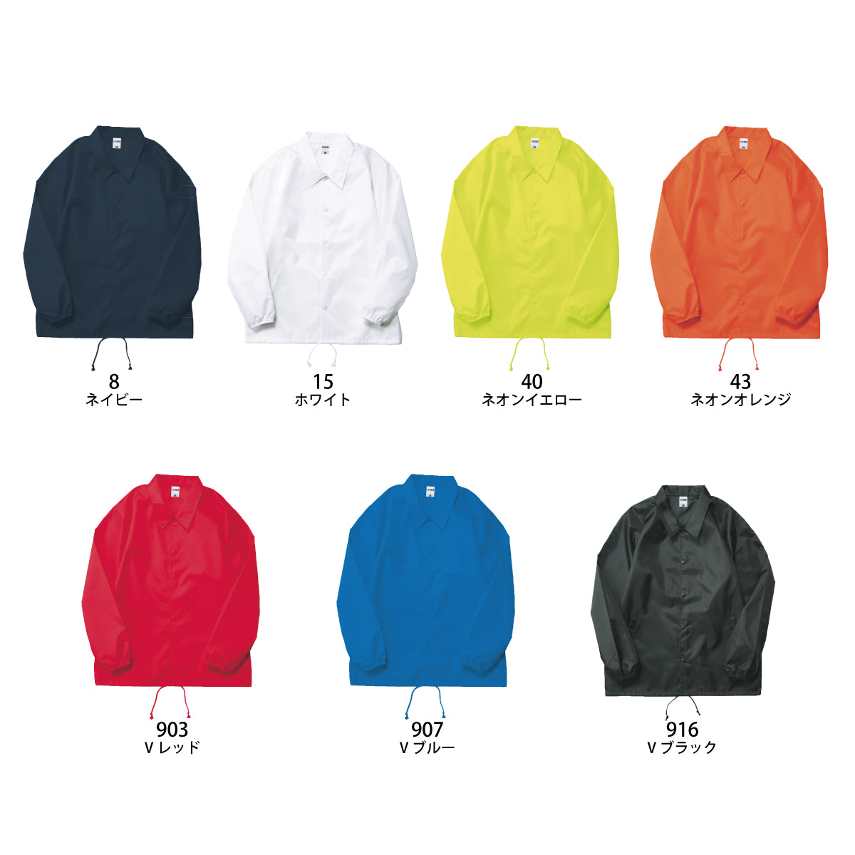 コーチジャケット（裏なし） | MJ0076– MUJIYA