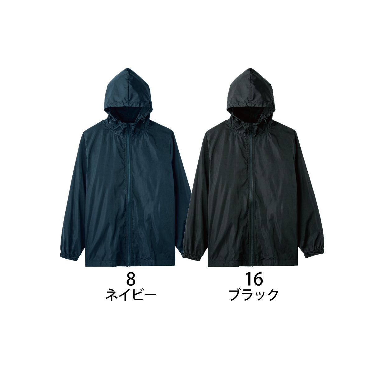 ストレッチフードジャケット | MJ0080– MUJIYA