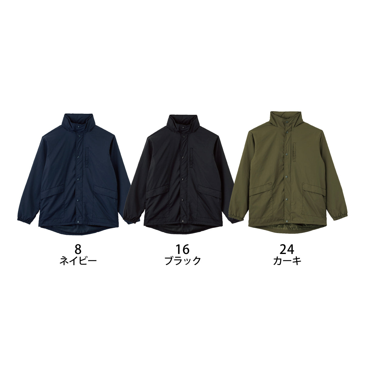 エアロゲルインサレーションフィールドコート | MJ0081– MUJIYA