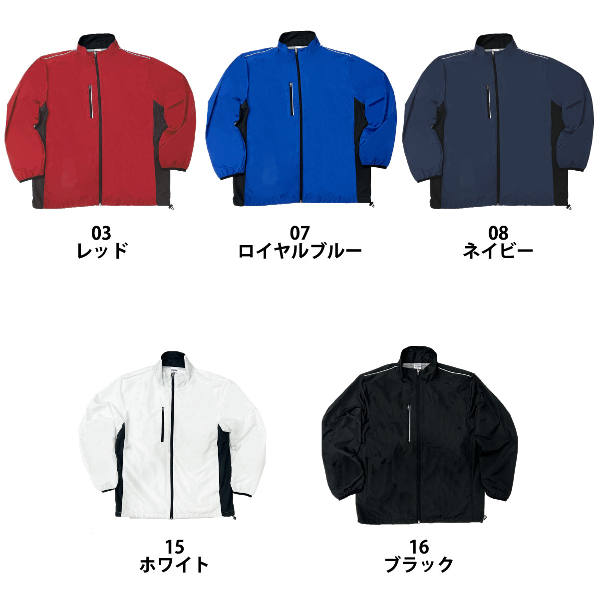 ライトジャケット | MJ0082– MUJIYA