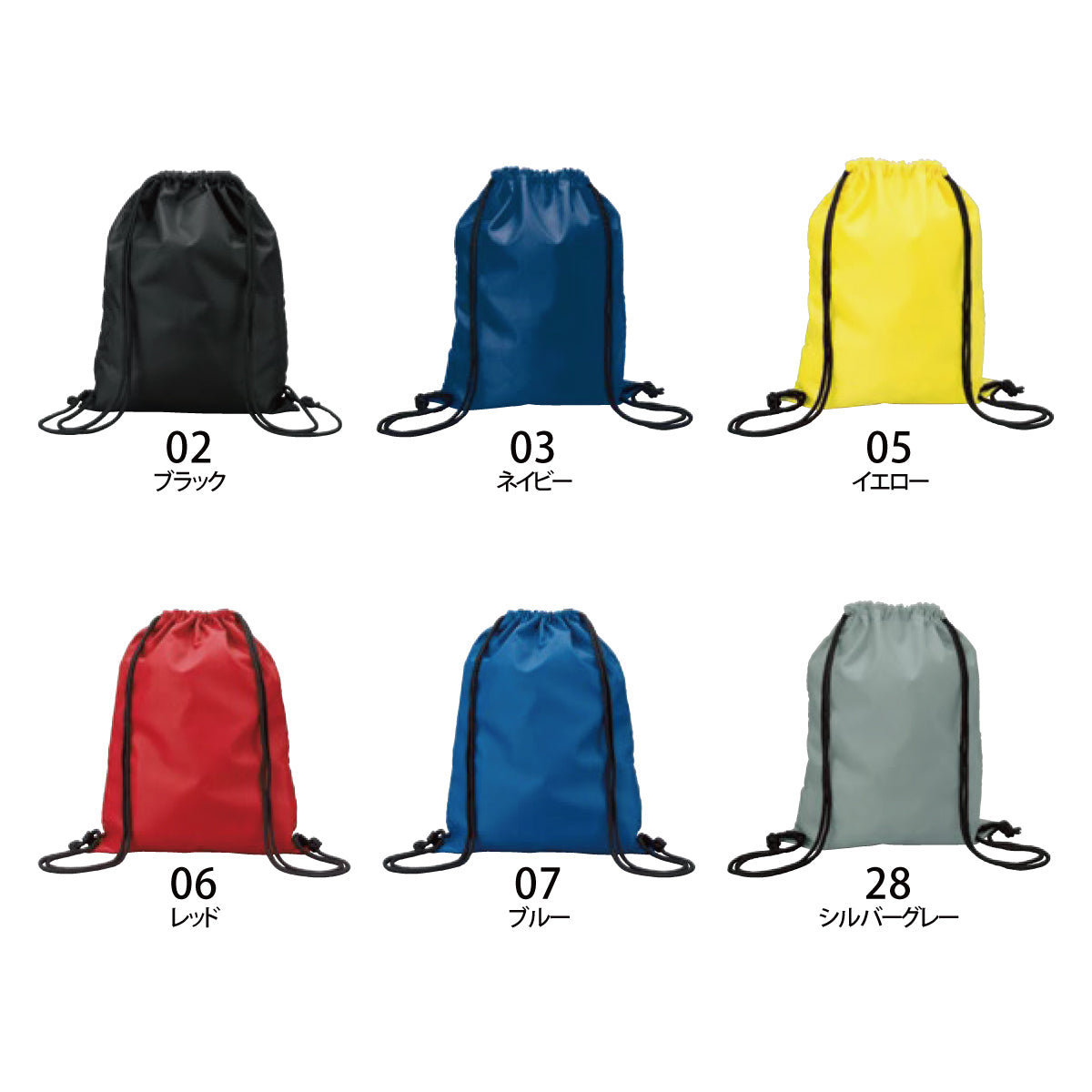 イベントバッグ | NPZ-021– MUJIYA